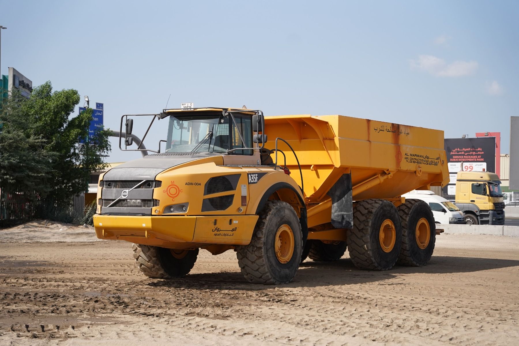 Used Volvo A35F Articulated Water Truck 2012 | Al Marwan