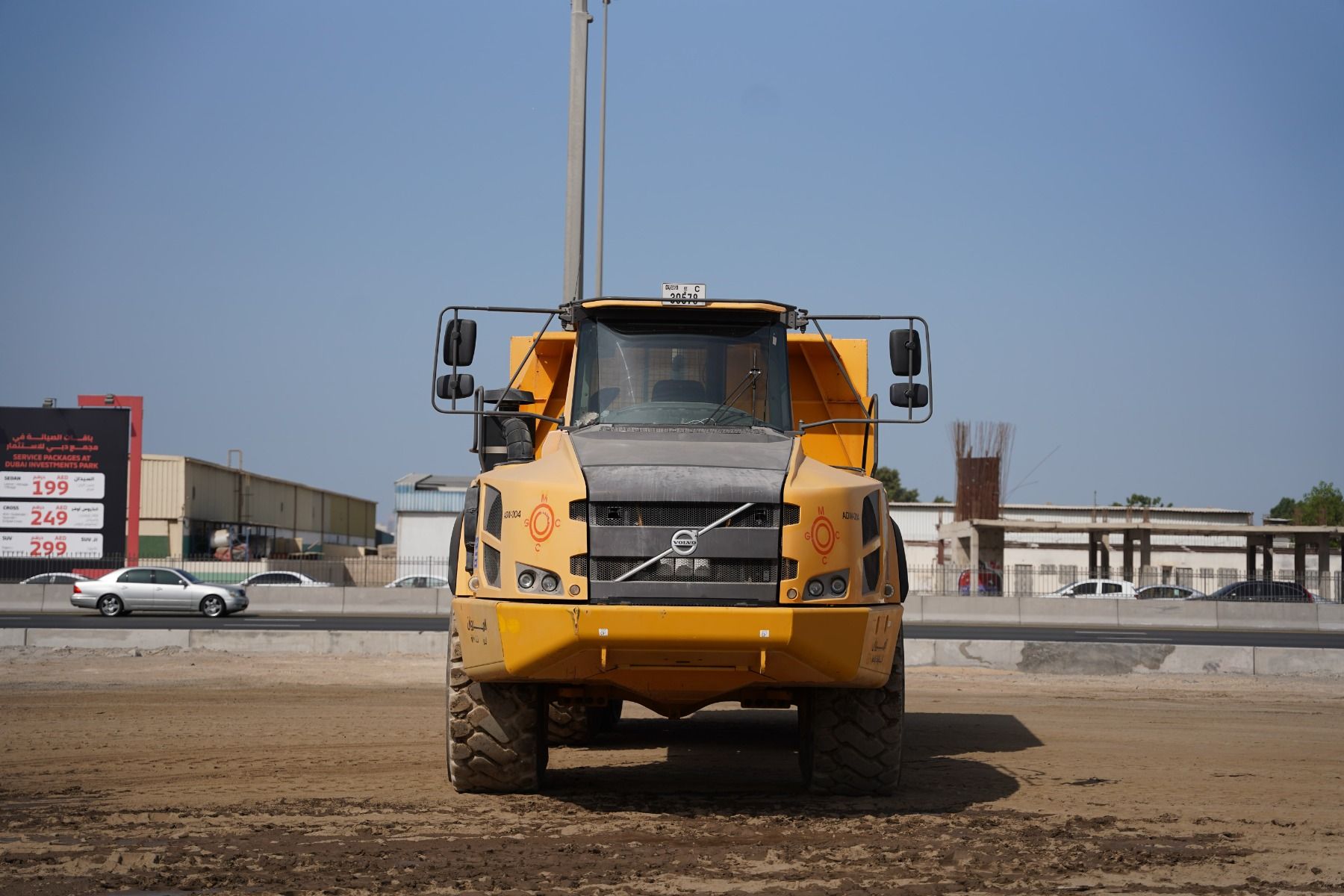 Used Volvo A35F Articulated Water Truck 2012 | Al Marwan